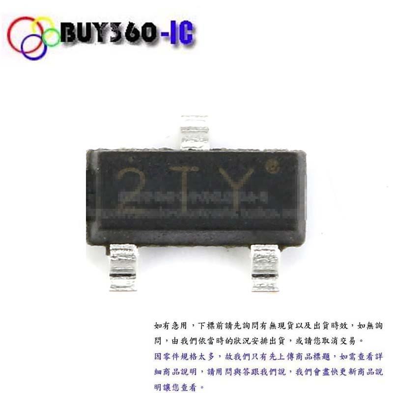 [85406] 貼片 S8550 2TY 貼片三極管 SOT-23 (20只） W2 | 露天市集 | 全台最大的網路購物市集