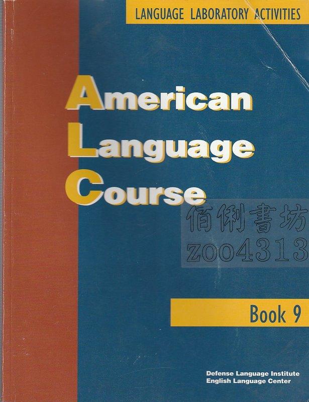 7-§佰俐書坊 b《American Language Course Book 9》 | 露天市集 | 全台最大的網路購物市集