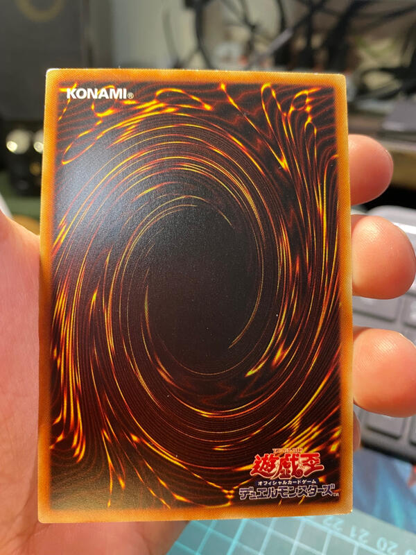 遊戲王 15AY-JPB12 磁石戰士β (金亮) | 露天市集 | 全台最大的網路購物市集