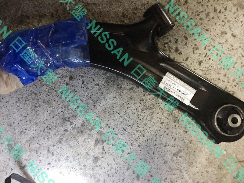 【日產大盤】NISSAN原廠 東風日產 BIG TIIDA SUPER SENTRA 三腳架 三角架 | 露天市集 | 全台最大的網路購物市集