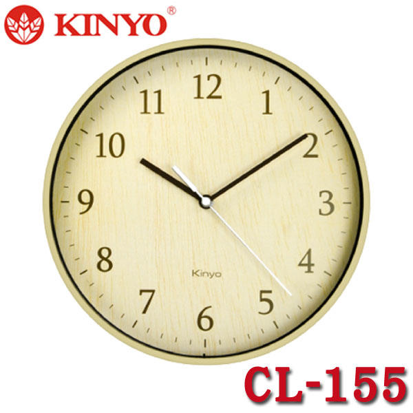 【MR3C】含稅附發票 KINYO 金葉 CL-155 自然風木紋掛鐘 圓形 有2色 | 露天市集 | 全台最大的網路購物市集