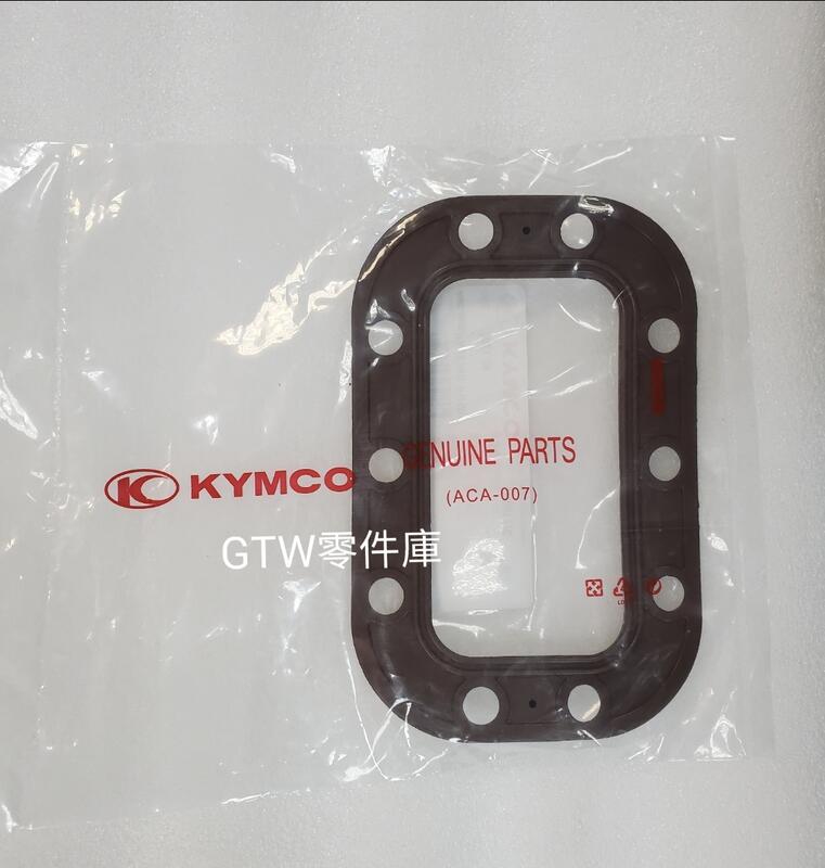 《GTW零件庫》光陽 KYMCO 原廠 KTR 150 汽油幫浦 汽油泵浦總成 中古品 LGM5 單購墊圈 墊片 | 露天市集 | 全台最大的 ...