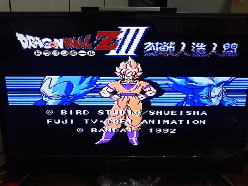 (遊戲BOY) 33RR// 日本製 FC 七龍珠Z3 烈戰人造人 日版 盒書 | 露天市集 | 全台最大的網路購物市集