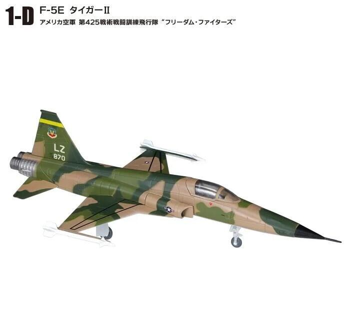 超級逸品！國軍志航基地假想敵中隊塗裝F-toys 1/144的WKC VS18 F-5E虎II式1D(有假想敵中隊水貼) | 露天市集 | 全台最大的網路購物市集