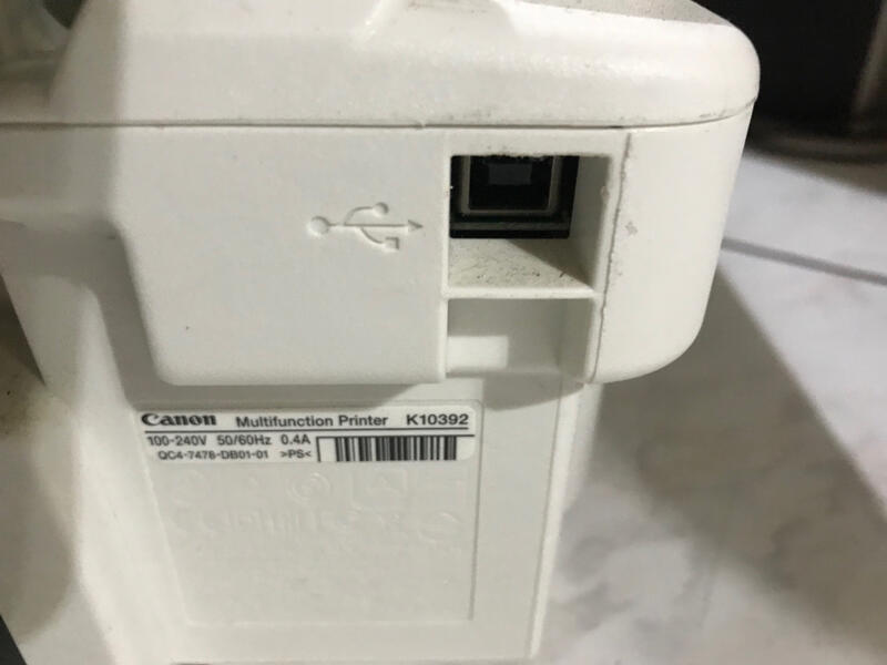 canon pixma 多功能多功能噴墨打印機掃描儀型號k10392無墨水 | 露天市集 | 全台最大的網路購物市集