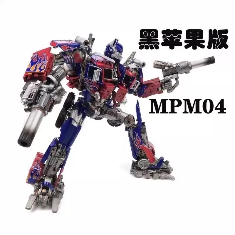 現貨 黑蘋果MPM04 合金 M04 黑蘋果 改造 MPM04柯博文 | 露天市集 | 全台最大的網路購物市集