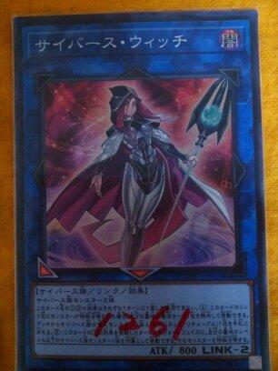 遊戲王CYHO-JP041 彈鼓龍/亮面1261[98.5分]會再附上新卡套 | 露天市集 | 全台最大的網路購物市集