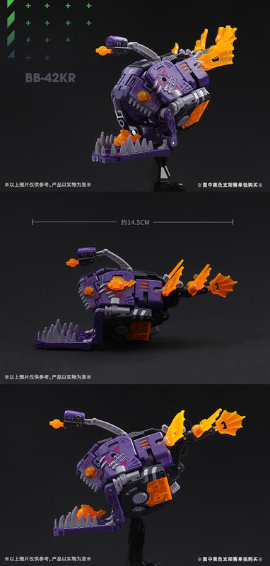 【帥拔拔】現貨 52toys BeastBox 猛獸匣 BB-42KR KHARON 卡戎 | 露天市集 | 全台最大的網路購物市集