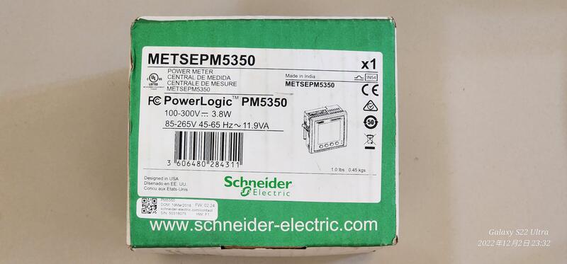 [台灣現貨~自動控制網~保證低價] 全新 PM5350 METSEPM5350 施耐德電機 多功能電力電表 | 露天市集 | 全台最大的網路購物市集
