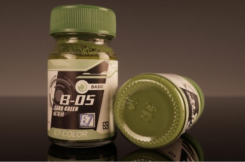 ★E7-COLOR★ (B-05) 暗海綠 | 露天市集 | 全台最大的網路購物市集