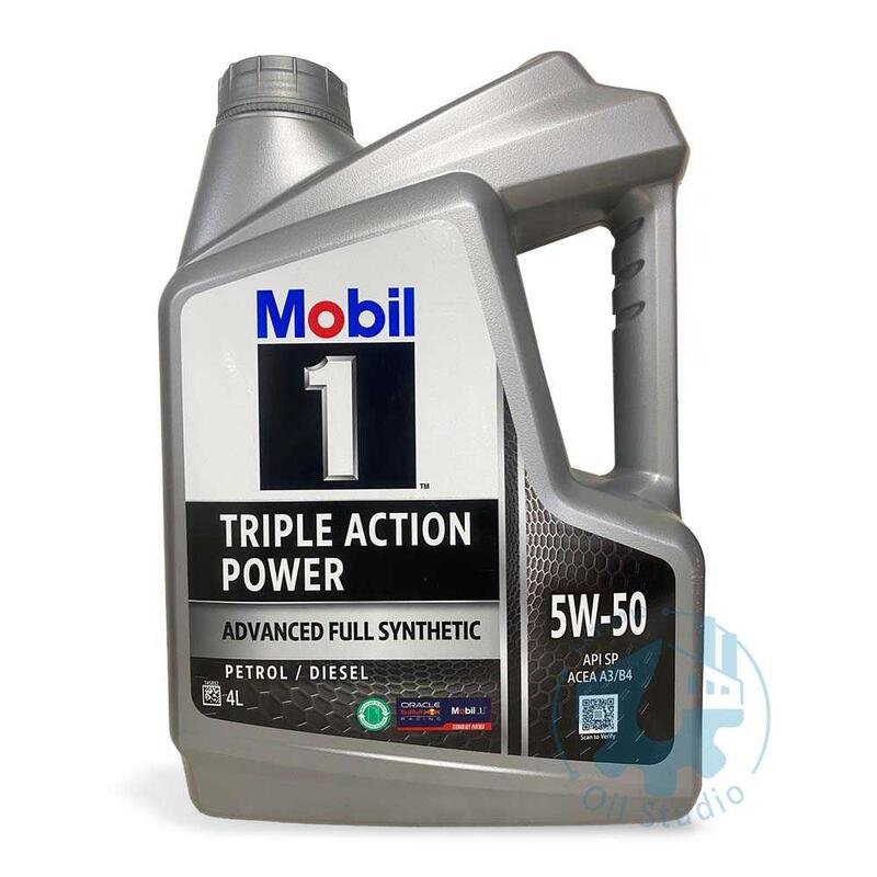MOBIL 1 TRIPLE ACTION POWER 全合成 5w50 機油 SN 4L | 露天市集 | 全台最大的網路購物市集