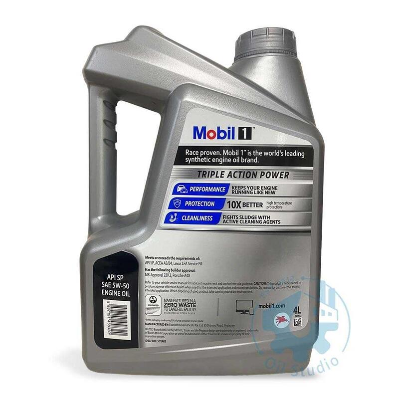 MOBIL 1 TRIPLE ACTION POWER 全合成 5w50 機油 SN 4L | 露天市集 | 全台最大的網路購物市集