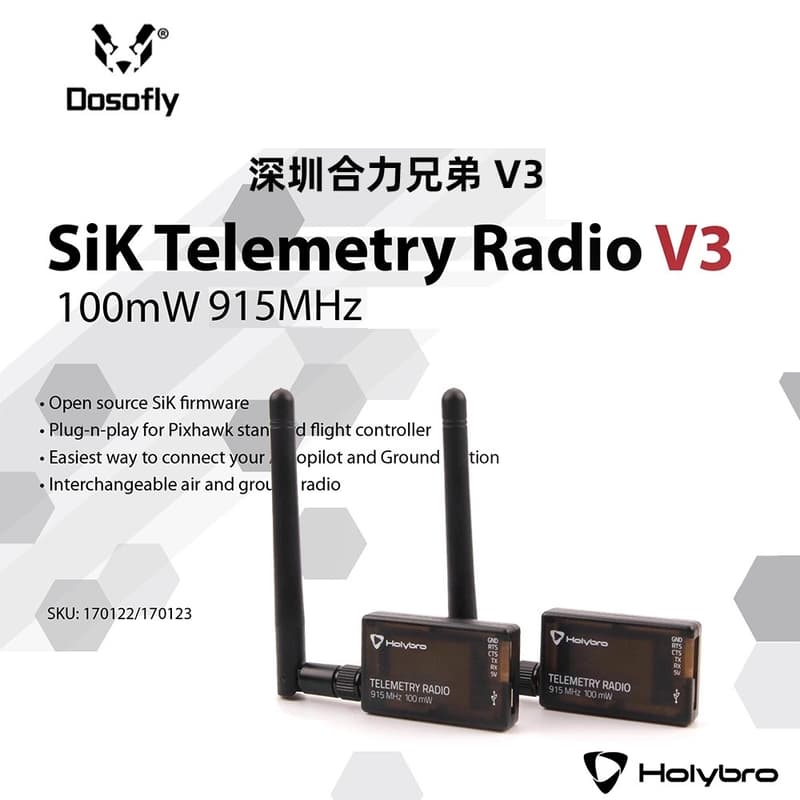 【天鷹科技】全新 HOLYBRO Telemetry Radio Set V3 915MHz 100mW 數據電台 數傳 | 露天市集 | 全 ...
