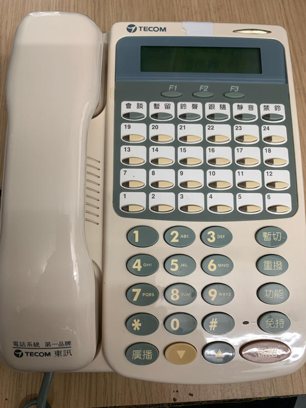 東訊TECOM SD-7724E SD-616A SD-2488 電話機SD-7530D | 露天市集 | 全台最大的網路購物市集