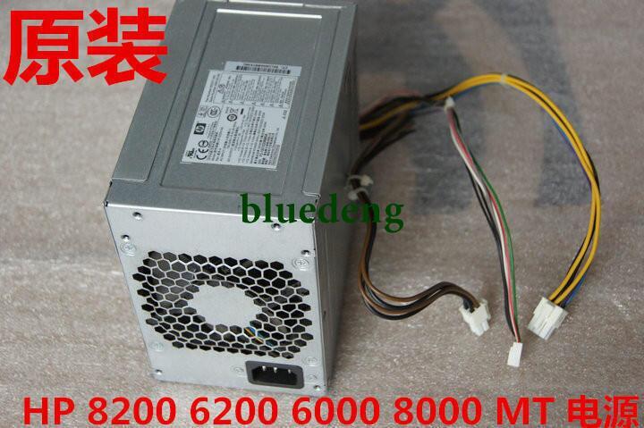 HP 8100 8180 6200 6300 8200 8300 800G1 電源320W DPS-320NB A | 露天市集 | 全台最大 ...