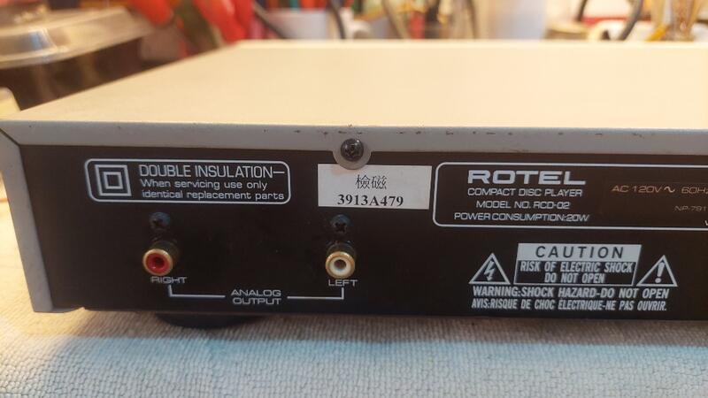 ROTEL RCD-02公司貨二手使用功能正常,剛換新雷射頭,歡迎樹林自取當場測試!無遙控器.便宜賣!保固3個月 | 露天市集 | 全台最大的 ...
