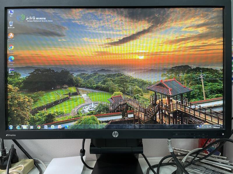 可旋轉 升降 惠普HP Z22i 22型 16:9 FHD 1080P IPS面板 LED顯示器(附螢幕線/有DVI介面 | 露天市集 | 全 ...