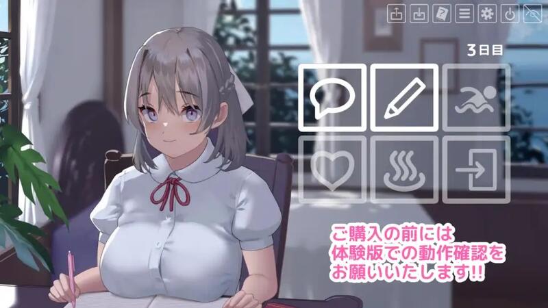 (18番目の地下道) なついろレッスン～the last summer time [SLG] | 露天市集 | 全台最大的網路購物市集