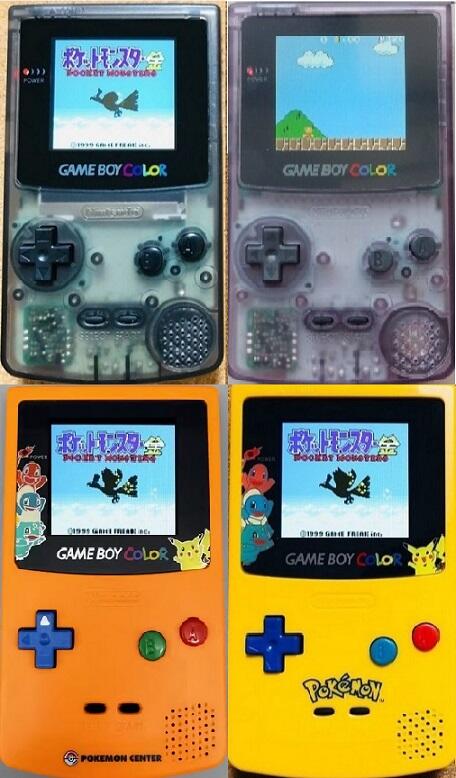 Gameboy Color GBC 最新款 IPS 高亮可調螢幕 GAME BOY代改機 | 露天市集 | 全台最大的網路購物市集