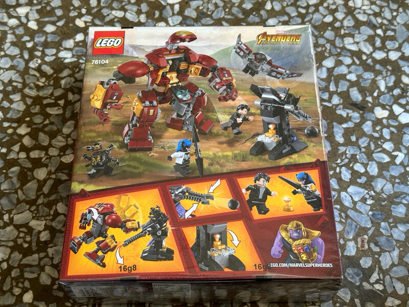 樂高 LEGO～76104全新未拆 | 露天市集 | 全台最大的網路購物市集