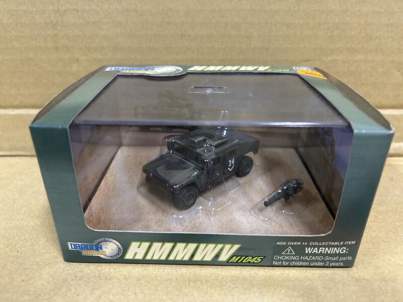 威龍 DRAGON ARMOR 特別版 1:72 美國陸軍 悍馬車 HMMWV 60055 | 露天市集 | 全台最大的網路購物市集