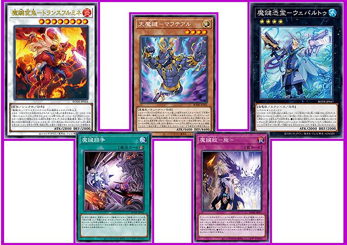 ~卡司魔~ 遊戲王 BODE-JP023 銀魚的軍貫 (普卡) 1106 | 露天市集 | 全台最大的網路購物市集