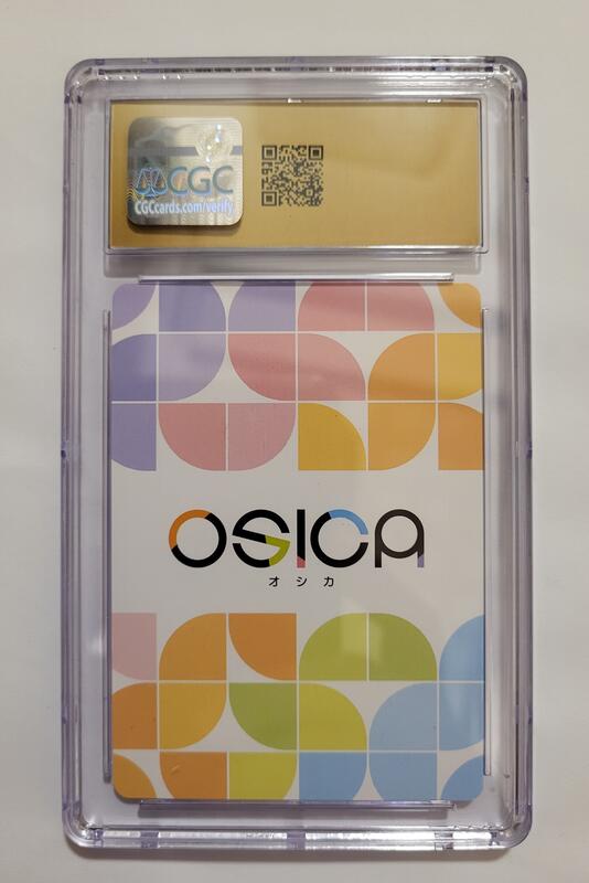 OSICA 戀上換裝娃娃 01-051 R閃 3星 閃卡 乾心壽 CGC黑金10 檢索 PSA10 鑑定卡 | 露天市集 | 全台最大的網路購物市集