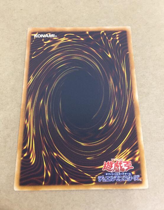 遊戲王 DP04-JP017 融合解除 普卡 卡片 | 露天市集 | 全台最大的網路購物市集