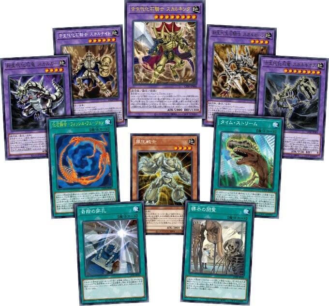 ~卡司魔~ 遊戲王 CP20-JP034 打火女郎 (銀字) | 露天市集 | 全台最大的網路購物市集