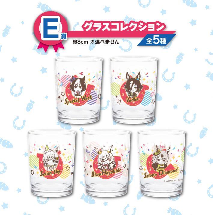 [ Asaku ] 賽馬娘 一番賞 第三彈 E賞 透明玻璃杯 北部玄駒 成田大進 青雲天空 大和赤驥 | 露天市集 | 全台最大的網路購物市集