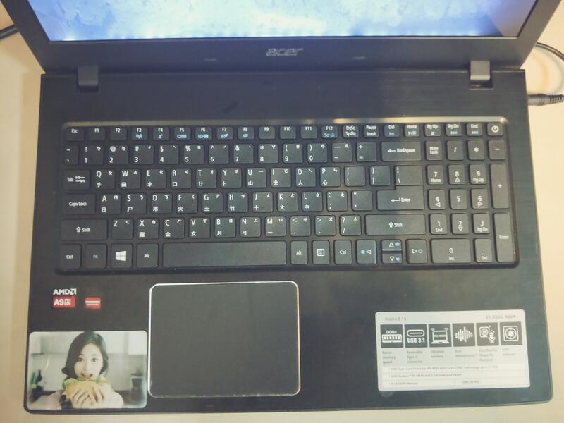 (N50)零件機~Acer Aspire E5-523G-986M N16Q3 筆電~螢幕水痕一條水平線/變壓器自備~ | 露天市集 | 全台 ...