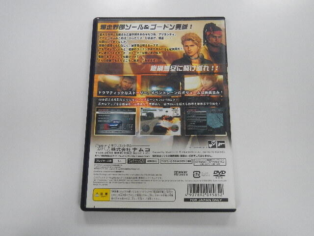PS2 日版 GAME 致命極速 CRITICAL VELOCITY(43443628) | 露天市集 | 全台最大的網路購物市集