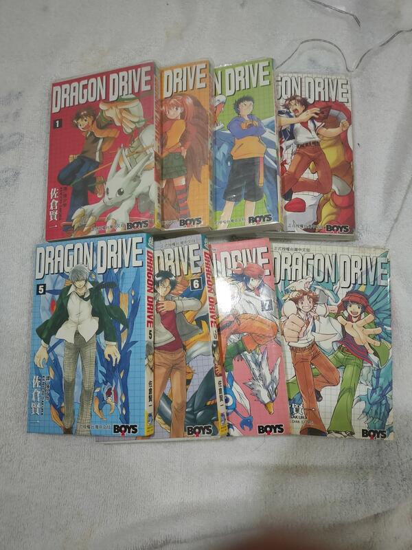 DRAGON DRIVE 1-8 | 露天市集 | 全台最大的網路購物市集