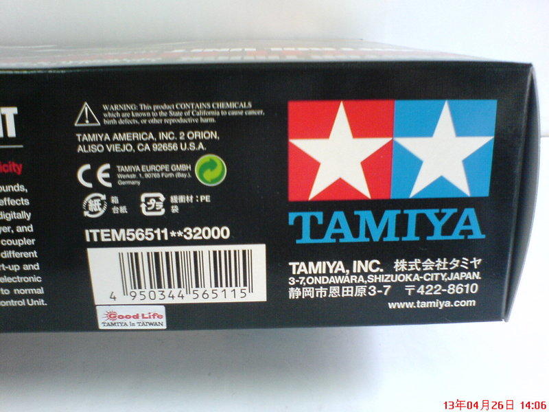 TAMIYA 1/14 拖車頭專用全功能聲光音效組 (56511) | 露天市集 | 全台最大的網路購物市集