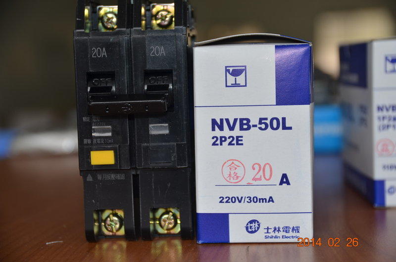 [捷順電料] 士林 NVB-50L 漏電斷路器 NVB-50L 2P. | 露天市集 | 全台最大的網路購物市集
