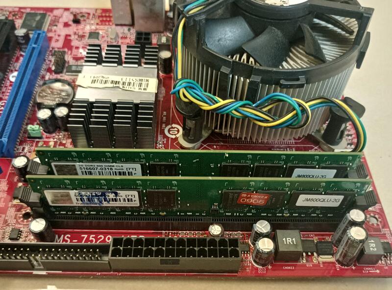 微星-Intel-四核心電腦套件_有測圖有真相-(Intel Q8300/G31/DDR2 4G/G31TM-P31) | 露天市集 | 全台 ...