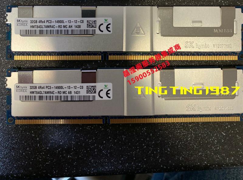 IBM X3620M3 X3630 M3 X3630 M4伺服器記憶體32G DDR3 1866 ECC REG | 露天市集 | 全台最大的 ...