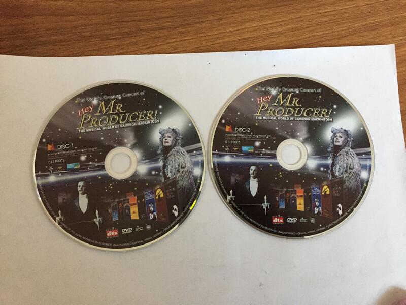 2片合售 劇匠魅影 舞台劇 HEY MR. PRODUCER 2DVD DVD專輯 二手 E02 | 露天市集 | 全台最大的網路購物市集