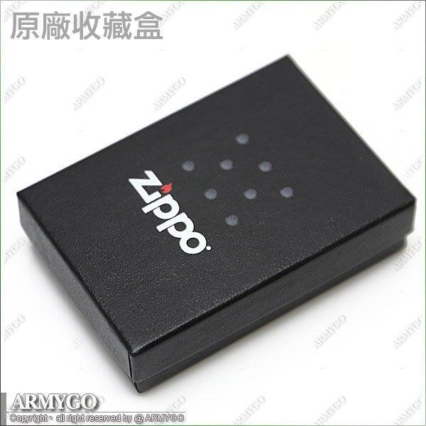 【ARMYGO】ZIPPO原廠打火機-ARMOR鎧甲系列-NO.168 (橫紋霧面) | 露天市集 | 全台最大的網路購物市集