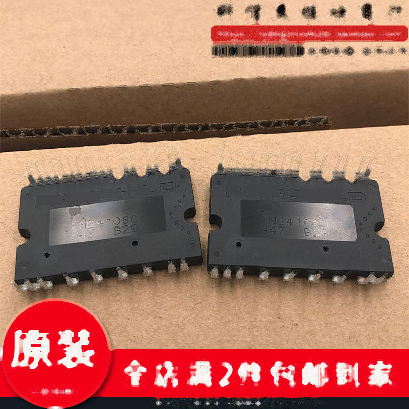 NA41560B2 FNB41060 FNE41060 FNB41560 FNB40560 222-00335 | 露天市集 | 全台最大的 ...