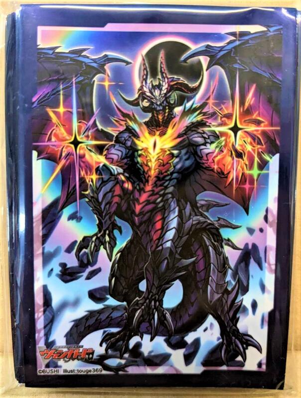 【大正滿千免運】VG 先導者 D-SS07 髮夫尼爾 NO.591 卡套 內有53枚 小卡專用 全新未拆封 | 露天市集 | 全台最大的網路購物市集