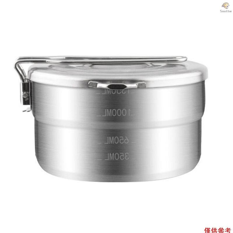 OUTSYD 戶外304不鏽鋼1.5L 野營便當鍋 | 露天市集 | 全台最大的網路購物市集