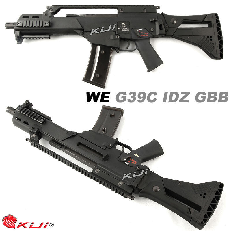 【KUI】WE G36C IDZ 瓦斯槍 HK G39C GBB步槍 999長槍（可動槍機、後座力、無彈後定）15127 | 露天市集 | 全台最大的網路購物市集