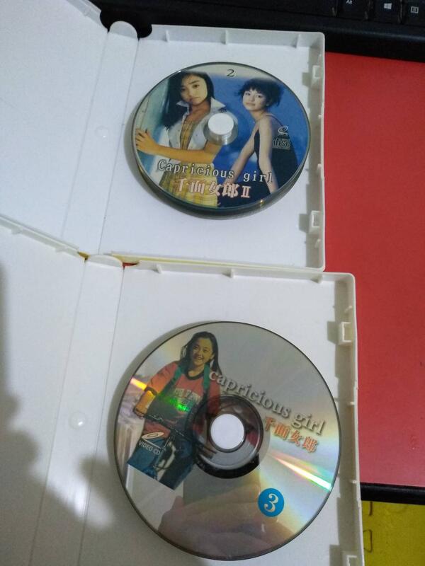 千面女郎/玻璃假面 I + II VCD 安達佑實 松本惠 | 露天市集 | 全台最大的網路購物市集