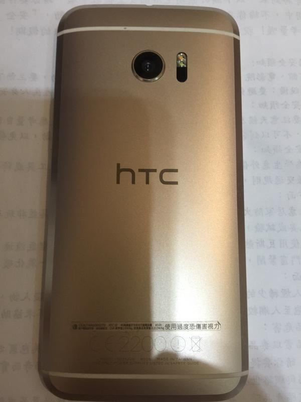 HTC M10h M10 32G 4G 1200萬畫素 5.2吋 四核心 | 露天市集 | 全台最大的網路購物市集