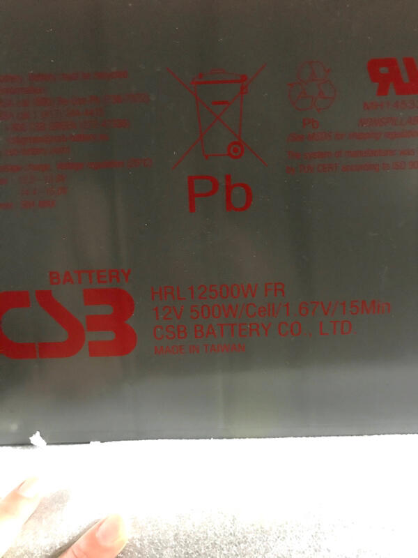 深循環電池 電瓶 CSB 150AH HRL12500W 露營 不斷電 魚船 堆高機 吊車 太陽能蓄電 | 露天市集 | 全台最大的網路購物市集