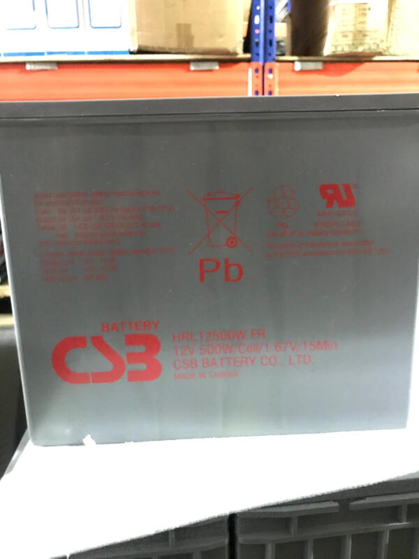 深循環電池 電瓶 CSB 150AH HRL12500W 露營 不斷電 魚船 堆高機 吊車 太陽能蓄電 | 露天市集 | 全台最大的網路購物市集