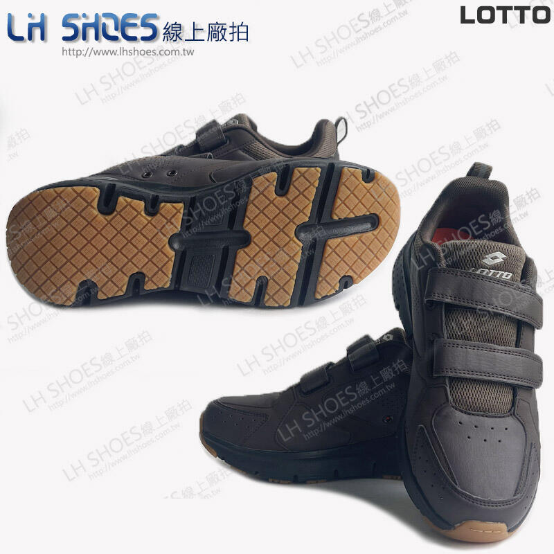 LH Shoes線上廠拍LOTTO咖啡色免綁鞋帶、健走、慢跑、運動鞋(7173)鞋店下架品【滿千免運費】 | 露天市集 | 全台最大的網路購物市集