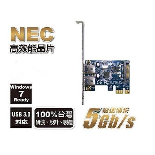 含發票有保障~USB3.0 2Port 擴充卡 NEC晶片 伽利略 PTU302A PCI-E 擴充 | 露天市集 | 全台最大的網路購物市集