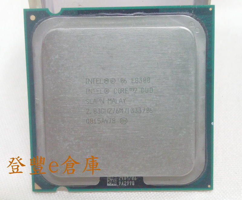 登豐e倉庫】 INTEL E8300 CORE 2 DUO 2.83GHz-6M-1333 雙核心 775腳位 K130 | 露天市集 | 全 ...